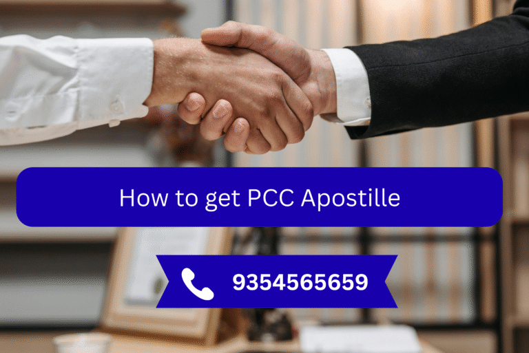 How to get PCC Apostille - certificate apostille Attestation Service